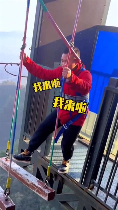 A Very Dangerous And Failed Attempt One News Page Video