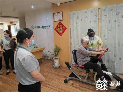 链接多方服务资源 打造物业养老服务新模式我苏网
