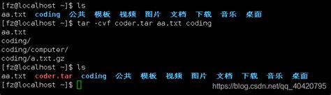 Linux中的压缩命令linux 安全的压缩命令 Csdn博客