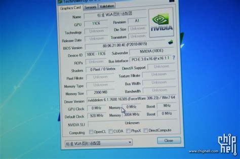 Inno3d Geforce Gtx 650 Ti Graphics Card Pictured