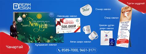 Төгсөгчдийн төгөл Шинжлэх ухааны түүхэн дэх хамгийн хачирхалтай туршилтууд “Хачирхалтай” гэж