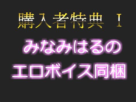 【10 Off】【オホ声オナニー】お んこ壊れちャゥゥ イグイグゥ~ まだあどけなさが残る真正 リ娘のキツマンにズブズブ初めてのお野菜を突っ込み、変な汁が出るまでオナニー [ガチおな