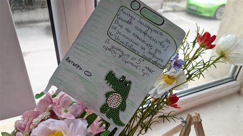 Държавен 🎭 Малките откриватели отново ни зарадваха Преди около месец два Куклен театър