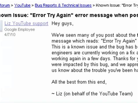 Youtube Comment Error Try Again Youtube
