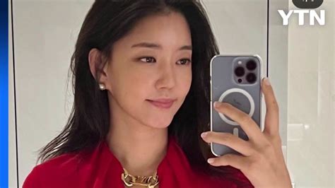 Sk 최태원 동거인 김희영 언젠가 모든 이야기 나눌 때가 올 것 Ytn Youtube