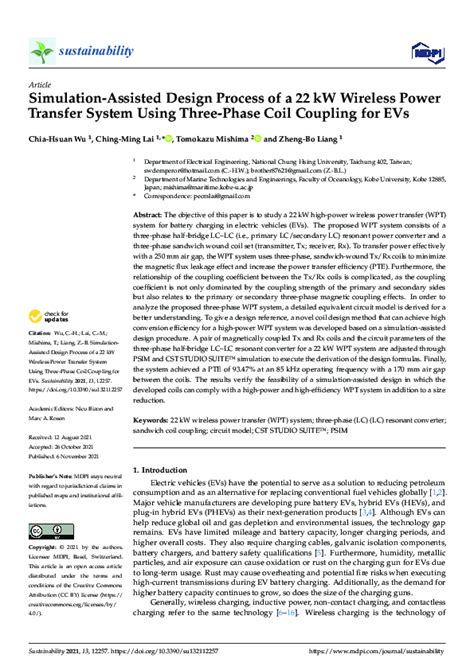 Pdf Simulation Assisted Design Process Of A 22 Kw Wireless Power