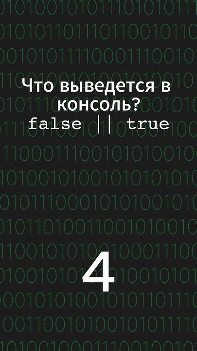 Вопросы для фронтенда фронтенд Javascript Frontend Youtube