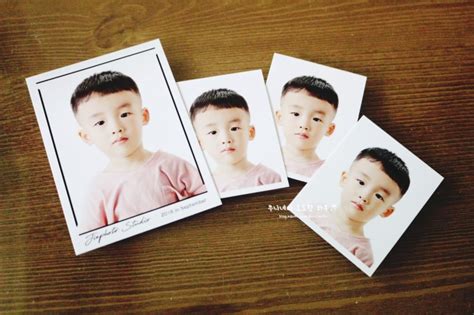 아이 여권사진 찍기 옷 조건과 규정 알아볼까요 네이버 블로그