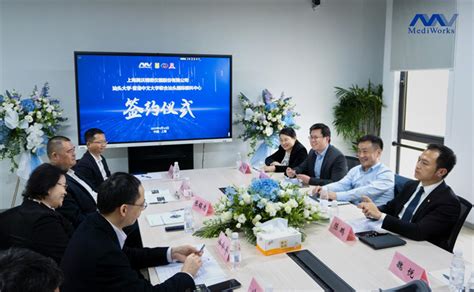 Intersection Of Medical And Engineering Innovates Smart Intelligent Diagnosis And Treatment