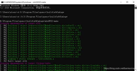 Vscode搭建opencv环境（使用cmake和mingw W64）opencv Cmake Mingw64 Vscode Csdn博客