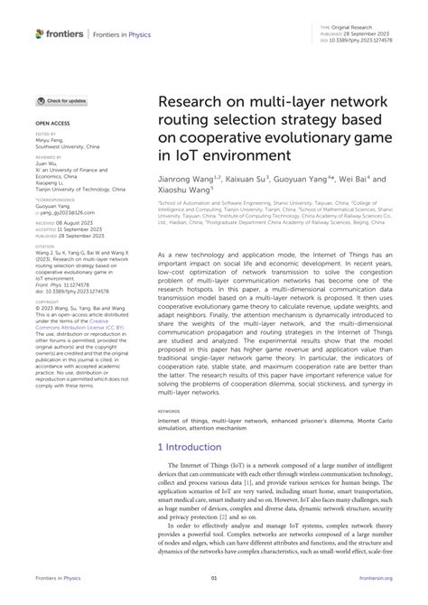 Pdf Research On Multi Layer Network Routing Selection Strategy Based On Cooperative