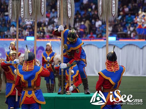 Баяр наадмын үеэр зөвшөөрөл шаардахгүй зогсох авто зогсоолын байршил Isee Mn