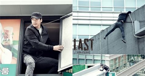 라스트 윤계상 위험천만 와이어 액션 긴장감 Up