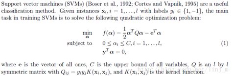 Libsvm代码阅读:关于solver类分析(一)libsvm Solve Csdn博客 Libsvm代码阅读:关于solver类分析(一)libsvm Solve Csdn博客