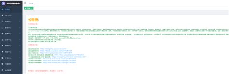 vue中npm打包遇到× eslint —fix found some errors please fix them and try commit 解决方案 腾讯云开发者社区 腾讯云