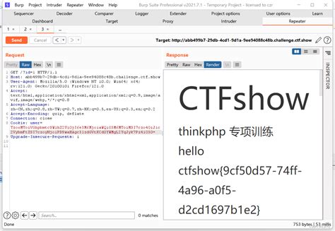 【web】ctfshow Thinkphp323代码审计4 Csdn博客