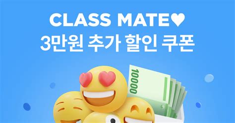 콘텐츠로 배우는 진짜 영어 리얼클래스