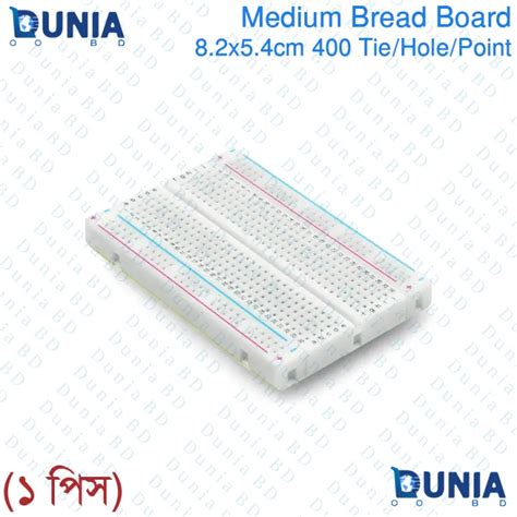 Breadboard Medium Solderless Pcb Bread Board Universal Prototype For Test Develop Diy For