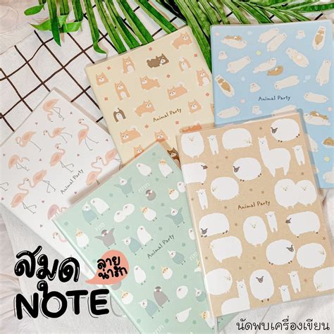 สมุดโน้ตหุ้มปก Pvc ขนาด A5 นัดพบเครื่องเขียน