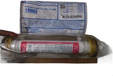 Plasma Filter P2 At ₹ 9800piece Uttam Nagar New Delhi Id