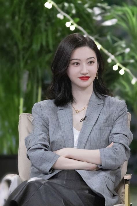 Ghim Tr N C H I N E S E Di N Vi N