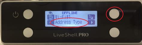 How To Check Dhcp Static Ip Address Liveshell Manual