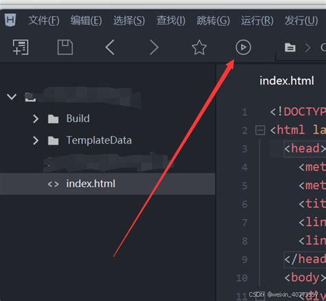 Unity3d打包webgl快速在本地测试unity Webgl 本地测试 Csdn博客 Unity3d打包webgl快速在本地测试unity Webgl 本地测试 Csdn博客