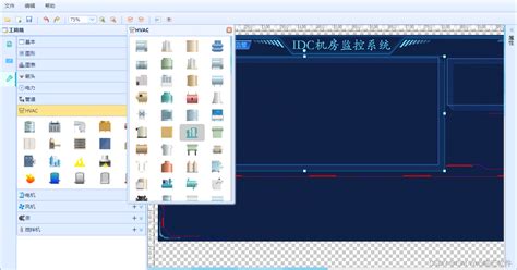 可视化web组态工业监控软件 Ism嵌入式web实时监控软件 Csdn博客 可视化web组态工业监控软件 Ism嵌入式web实时监控软件 Csdn博客