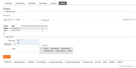 Rabbitmq学习之路 Csdn博客