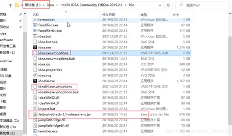 Idea双击图标没有反应的解决方法idea双击无反应 Csdn博客