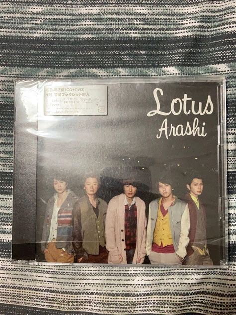 Arashi 嵐 Lotus 初回限定 日版cd 興趣及遊戲 收藏品及紀念品 明星周邊 Carousell