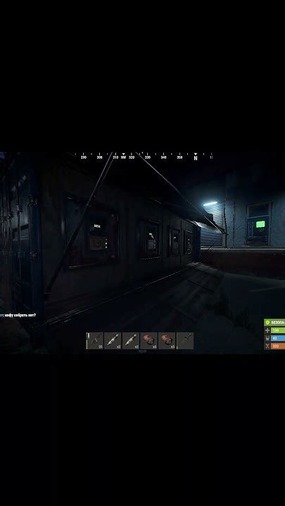 Ничего себе Shorts Rust Lucky Gaming Rustgame Games Youtube