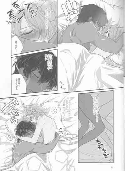 Suiai Nhentai Hentai Doujinshi And Manga