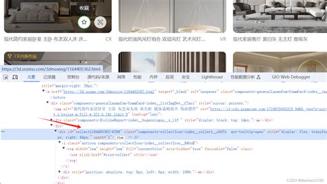 Selenium中遇到id元素，文本元素部分值会一直变时，可以使用模糊定位的方法contains来找到元素位置，xpath定位元素，元素值