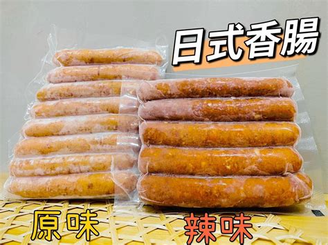 魚社長 龍虎斑專門｜食材精肉舖 造型多變，餐桌上的樂趣🐙 日式香腸可以說是日本家庭必備的食材，
