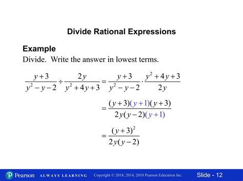 Section 14 2 Multiplying And Dividing Rational Expressions PPT