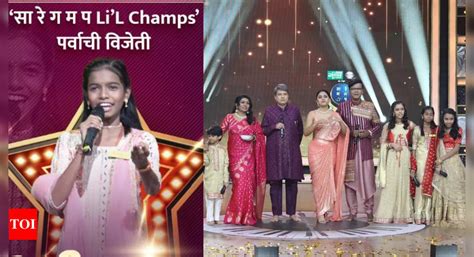 Netizens Share Their Disappointment Over Gauri Pagares Sa Re Ga Ma Pa