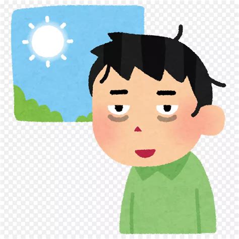 徹夜睡眠学习Jukuいらすとや 微笑人PNG图片素材下载 图片编号3302514 PNG素材网