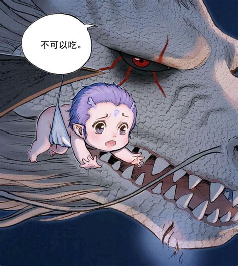 敖丙传：敖丙五大形象，刚出生时可爱，长大后太帅气 海妖 十分 申公豹 东海 龙族 新浪新闻