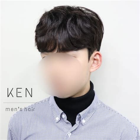 댄디컷 과 볼륨펌 입니다 남자짧은머리 남자머리 남자펌 남자장발 남자가르마펌 남자머리스타일 남자머리펌 남자펌