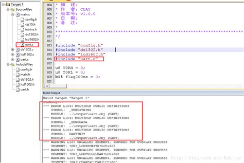 解决编程中常见编译错误 Csdn博客