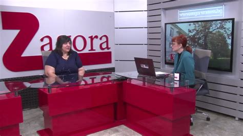 Проф Д р Красимира Калинова Home