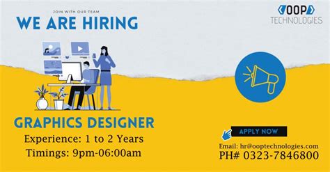 Oop Technologies On Linkedin Hiringalerts Graphicdesigner