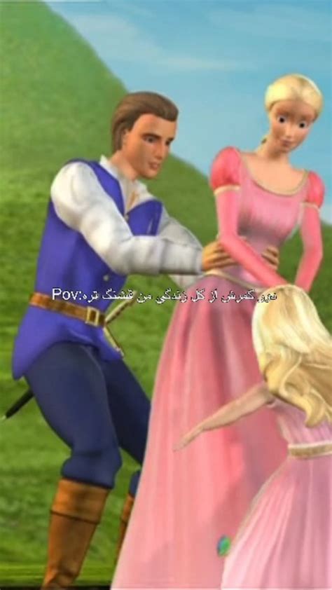 ‎باربی‎ ‎🫠قشنگ ترین باربی که میتونم بهش اشاره کنم آنیکاس💜 زیادی جذابه