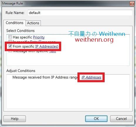 Free WhatsUp Syslog Server 免費 Syslog Server 何處尋 在這裡 不自量力 の Weithenn