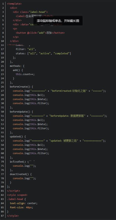 Vue 加载完成执行【入门必知】vue生命周期详解 Csdn博客 Vue 加载完成执行【入门必知】vue生命周期详解 Csdn博客