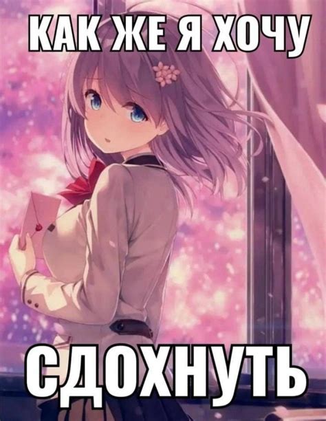 Картинки прикольные для взрослых