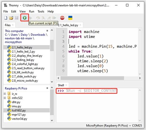15 Thonnyのクイックガイド — Sunfounder Newton Lab Kit For Raspberry Pi Pico 2 10 ドキュメント