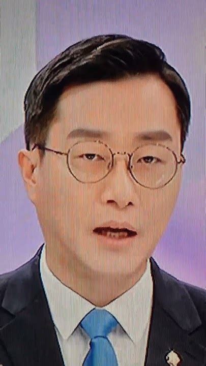 석동현변호사음해한놈 장경태 Youtube