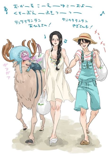 Robin X Luffy